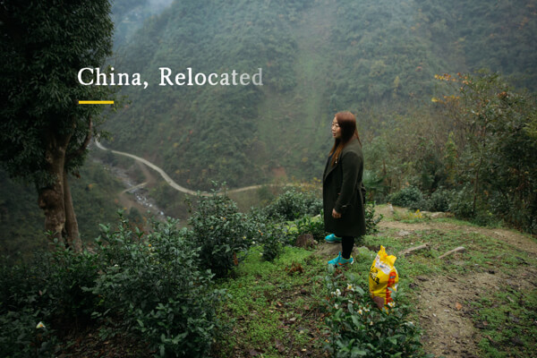 China, Relocated