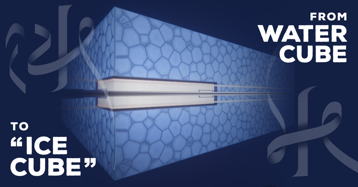 From Water Cube to “Ice Cube”